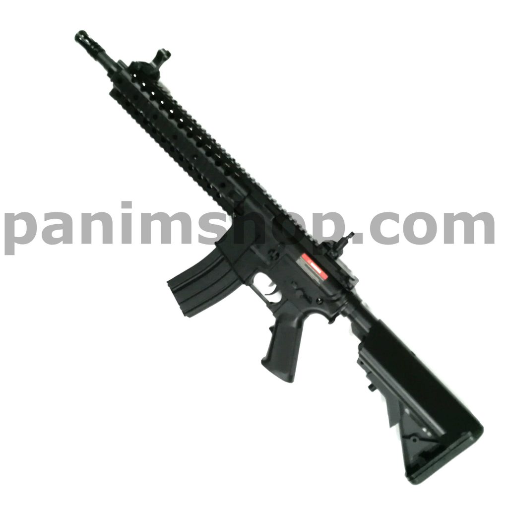 M4A1 CM.501 - Panim Shop